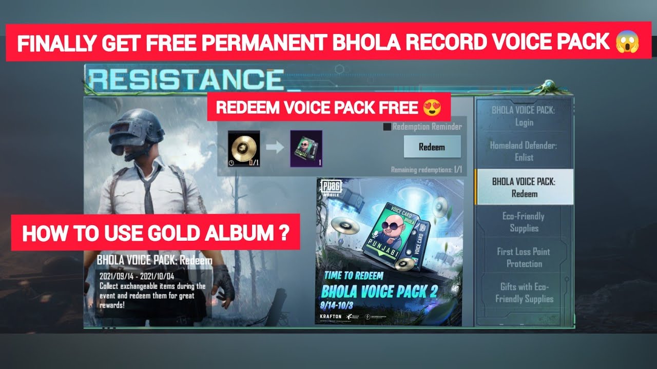HOW TO GET FREE BHOLA RECORD VOICE PACK 2 FROM GOLD ALBUM/USE GOLD ...