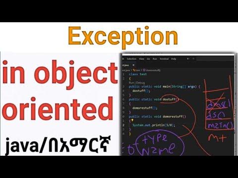 Exception object oriented in Amharic part 1 .| oop - YouTube