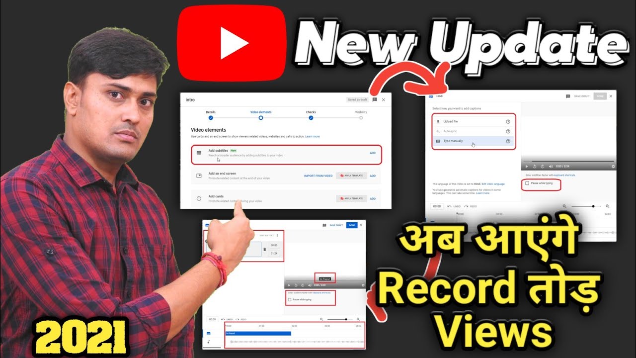 YouTube New Update | YouTube Subtitle Update | Subtitle Update For ...