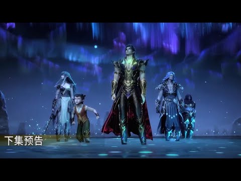 Wu Geng Ji S4 Episode 28 Preview