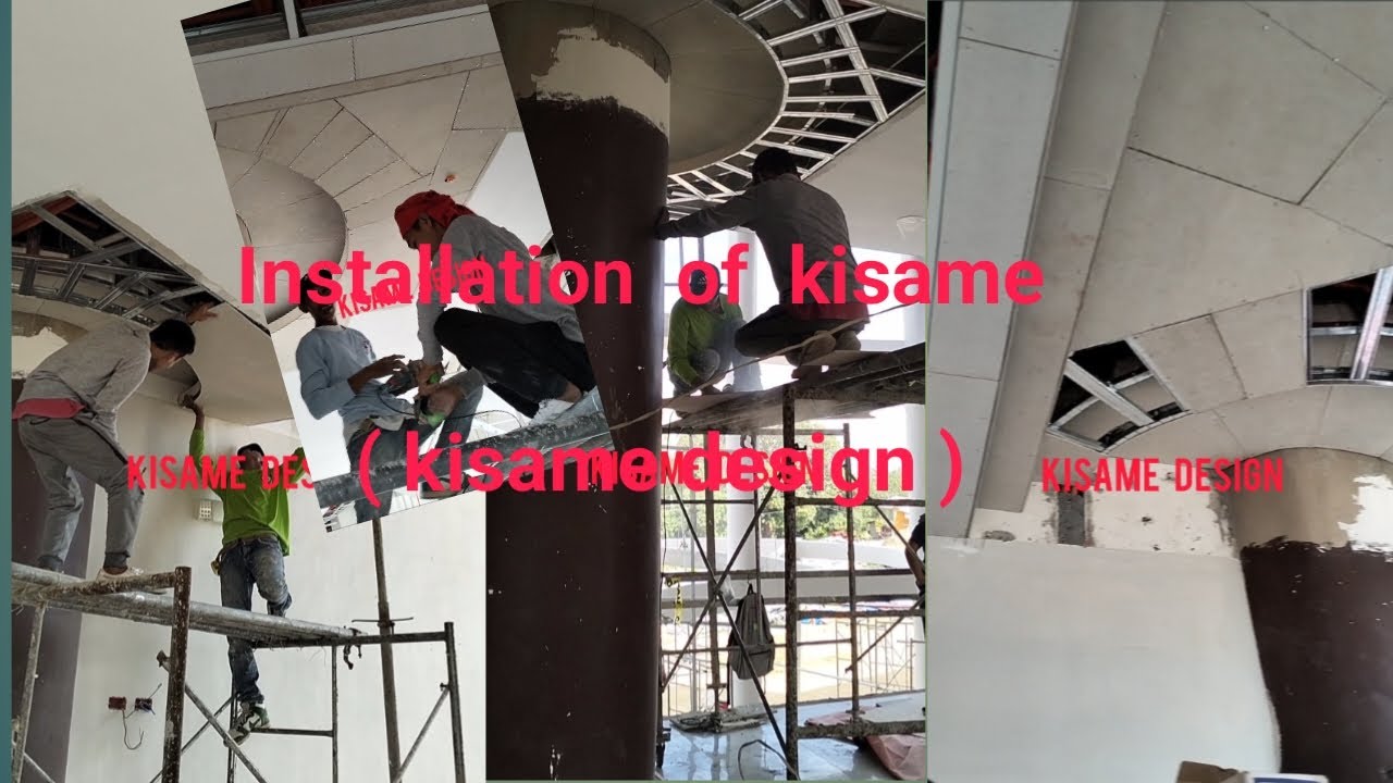 Installation of kisam design - YouTube