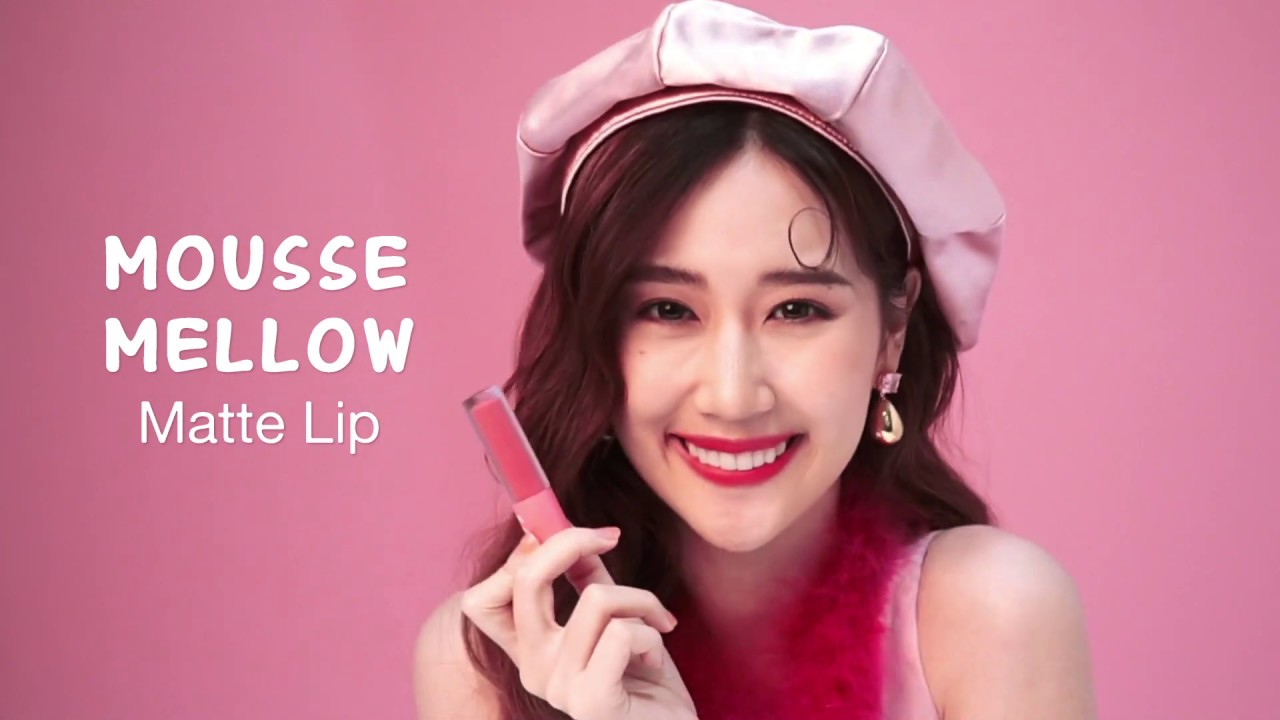 sasi | MOUSSE MELLOW Mate Lip | #14 Bubblegum - YouTube