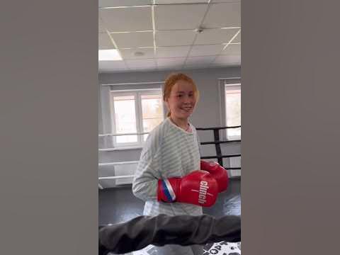 Хейтеры трепещите 😁 как я вам в роли боксерши? 😁 - YouTube