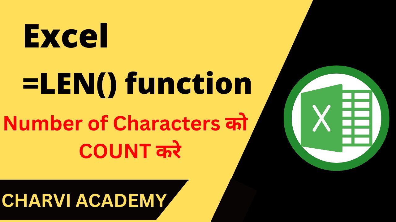 How To Use LEN Formula In Excel YouTube How To Use LEN Formula In Excel YouTube