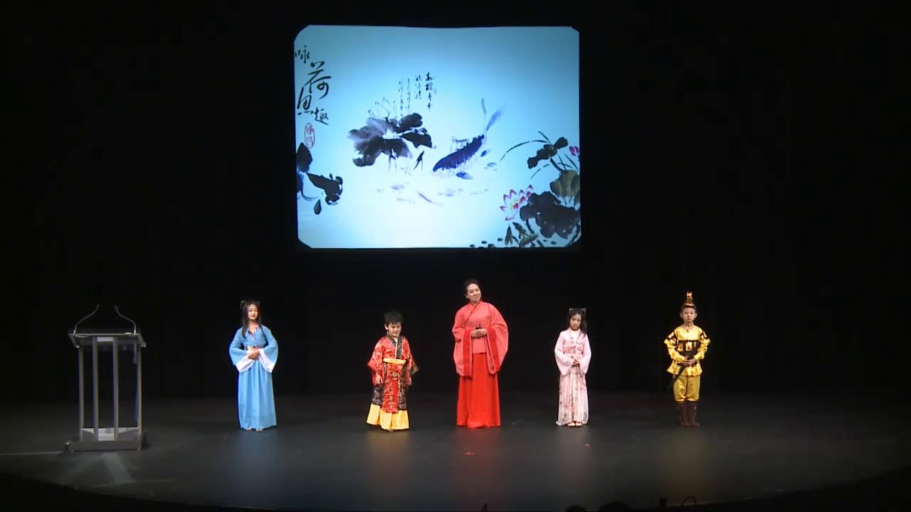 Public Speaking Contest Final -Traditional Chinese Poetry - YouTube