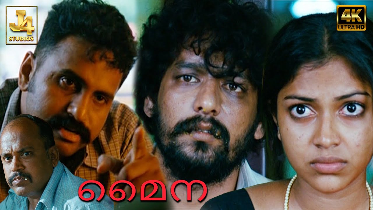 Interesting Hotel Comedy Scene - Mynaa | Vidharth | Amala Paul | Thambi ...