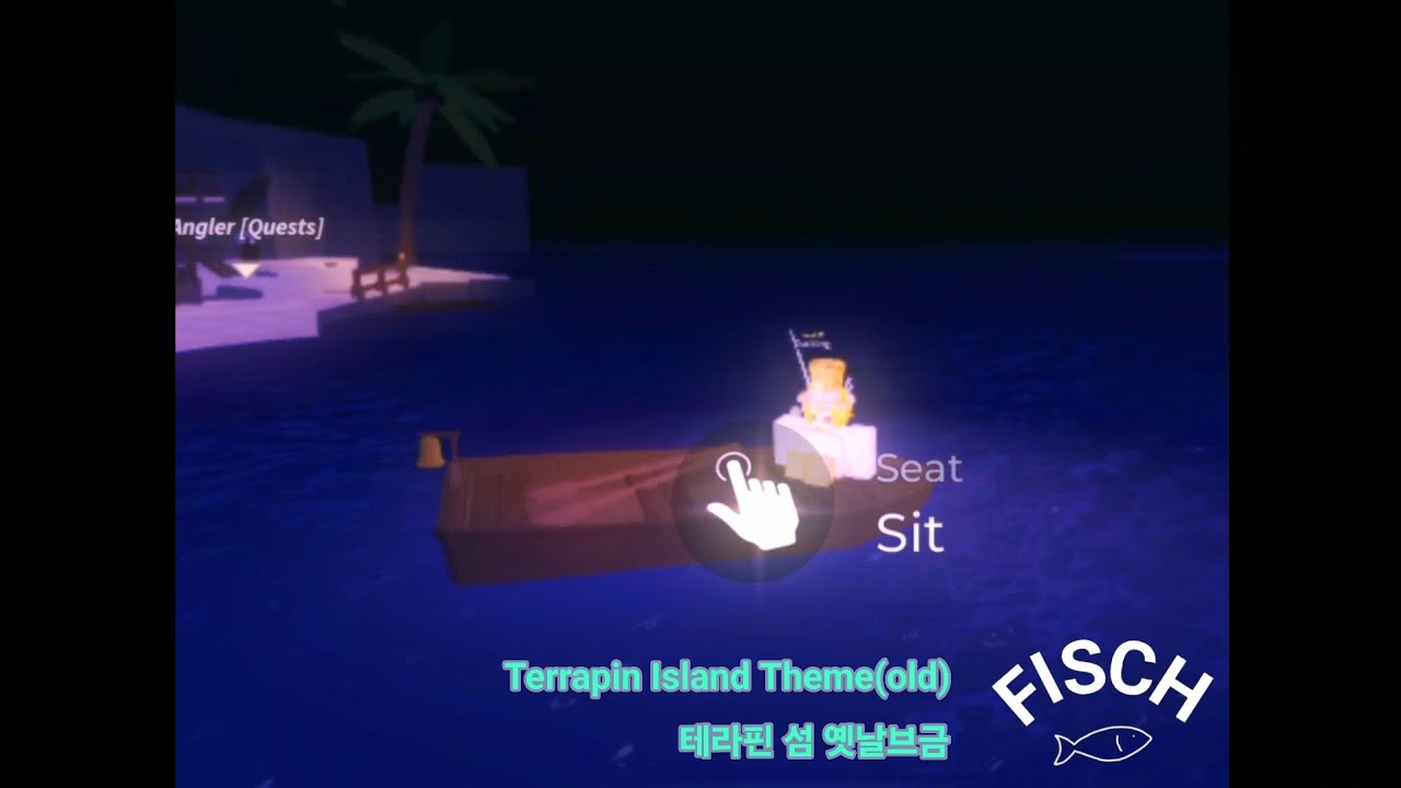 Roblox Fisch ost | Terrapin Island Theme(Old version) - YouTube