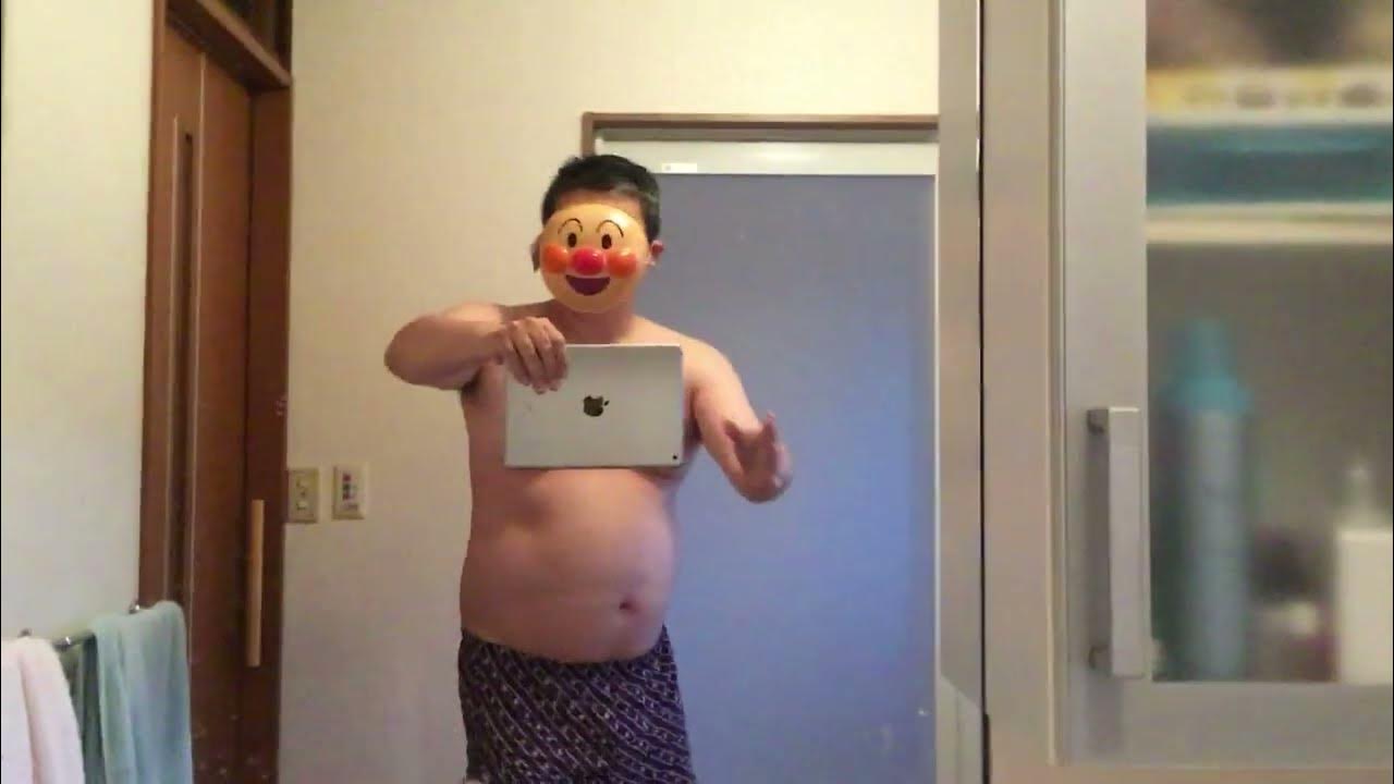 2023/11/18 体重 93.8kg - YouTube