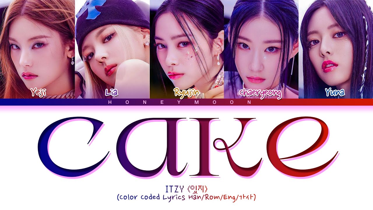 ITZY 'CAKE' Lyrics (있지 CAKE 가사) (Color Coded Lyrics) - YouTube