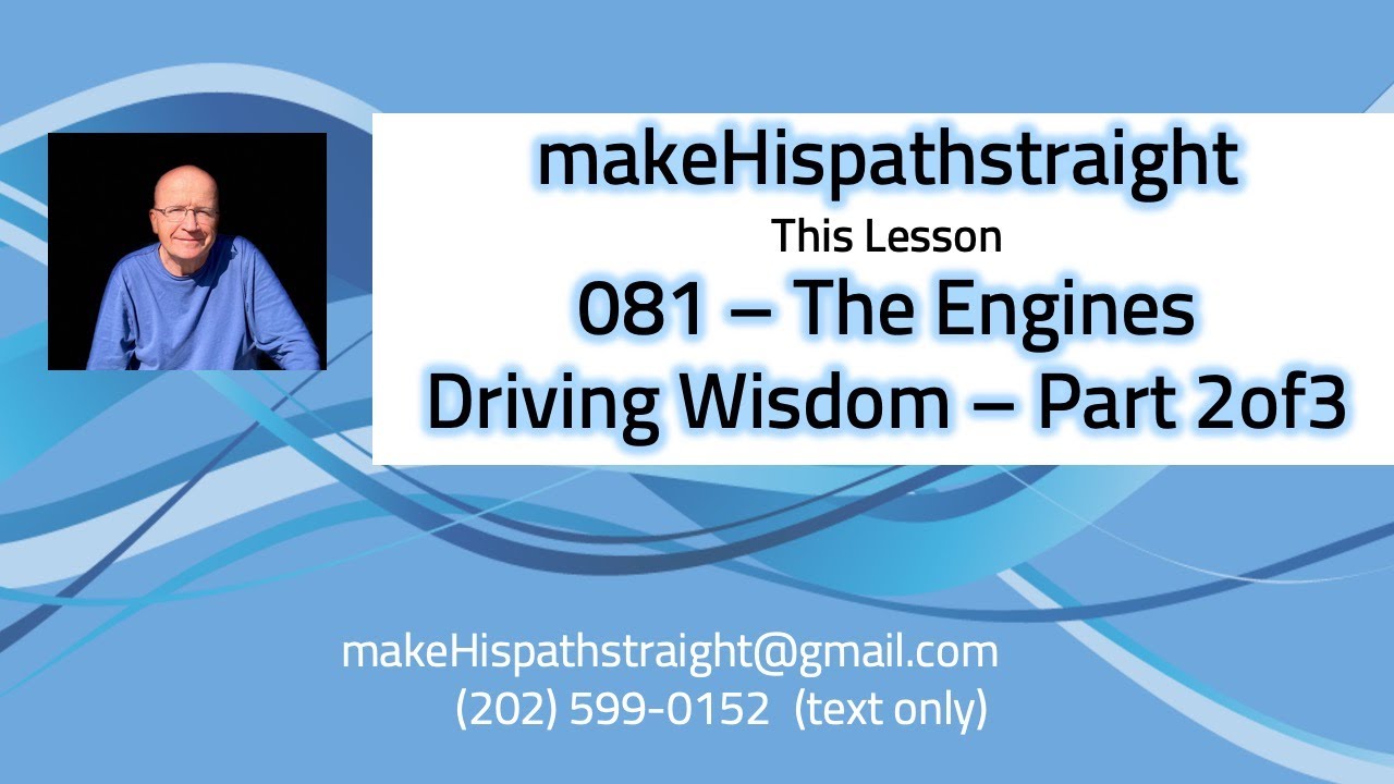 081 Engines Driving Wisdom Part 2of3 - YouTube