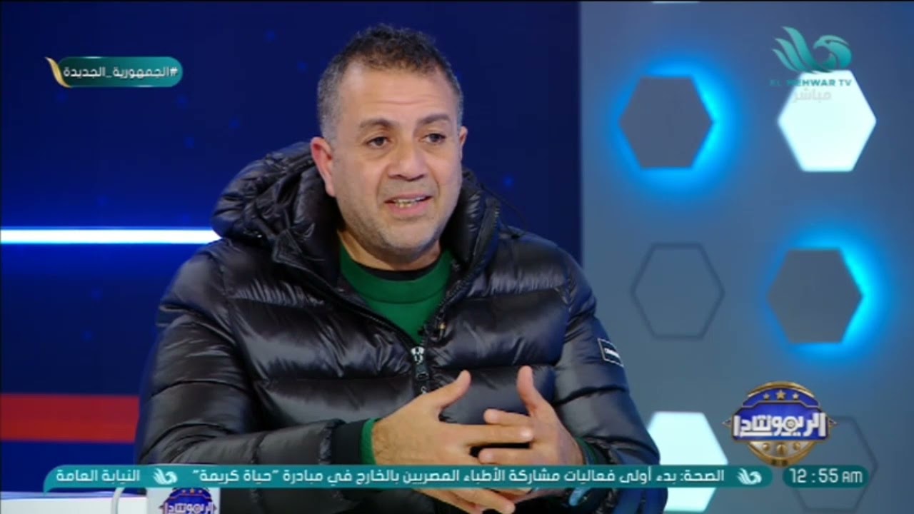 من الكواليس أحمد الخضري يكشف مصير كارتيرون مع الزمالك Youtube