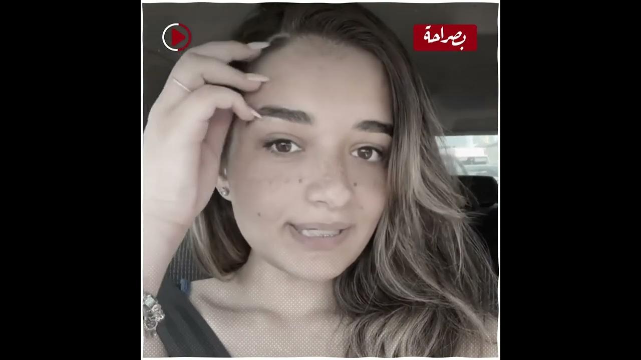 ناقص أبيع كليتي عشان أكمل يومين هناك ملك أحمد زاهر تنتقد أسعار الساحل الشمالي Youtube