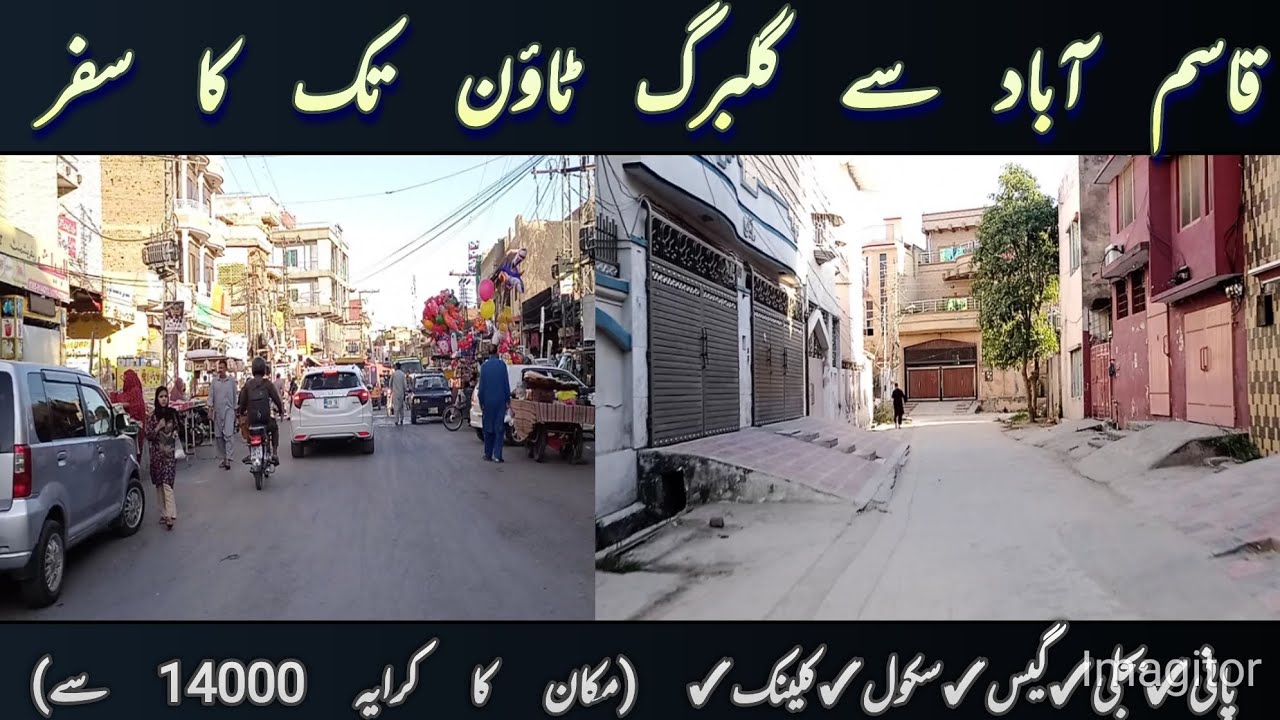 housing colonies in rawalpindi | #society | #housingsociety | #colony ...