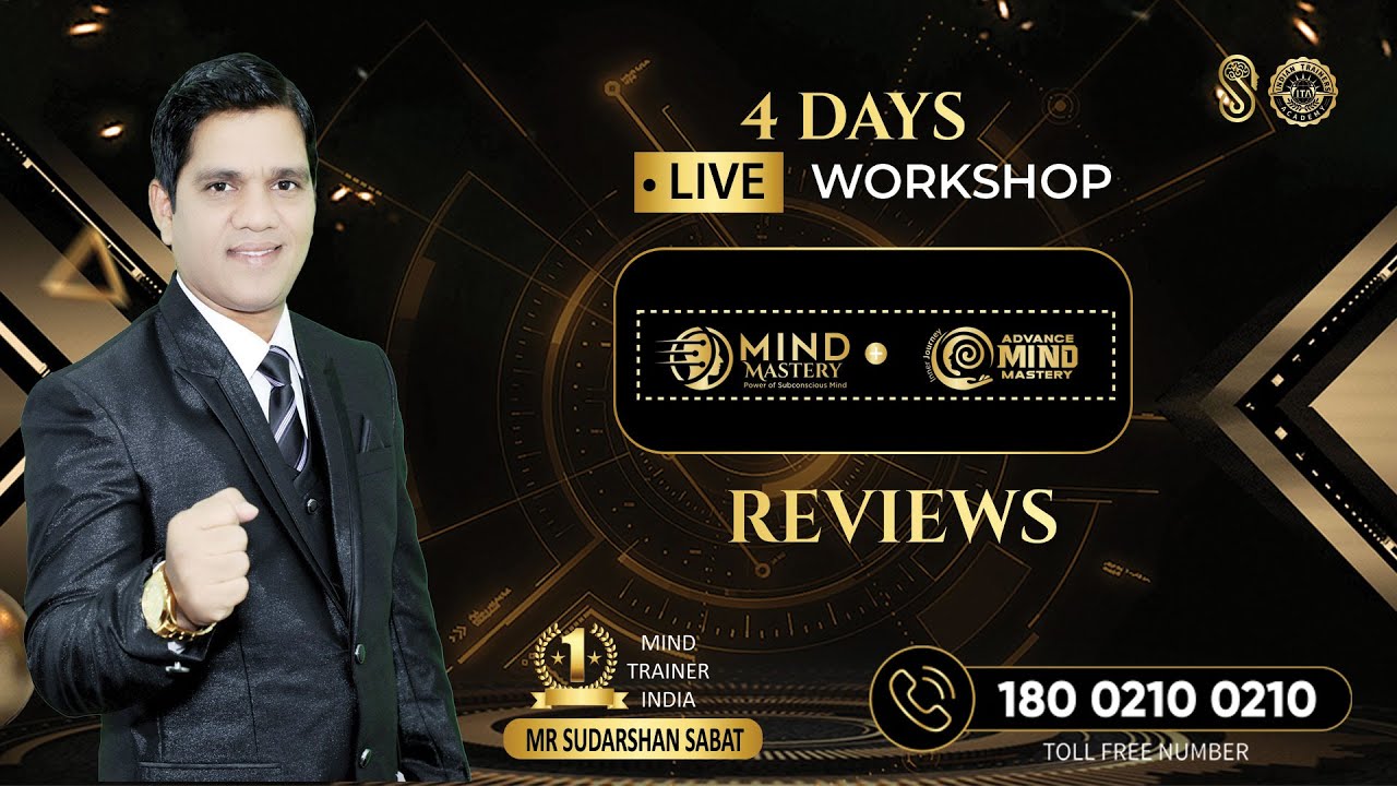 4 Days Mind Mastery And Advance Mind Mastery Program | Reviews | Mr Sudarshan Sabat #mindtrainer ...