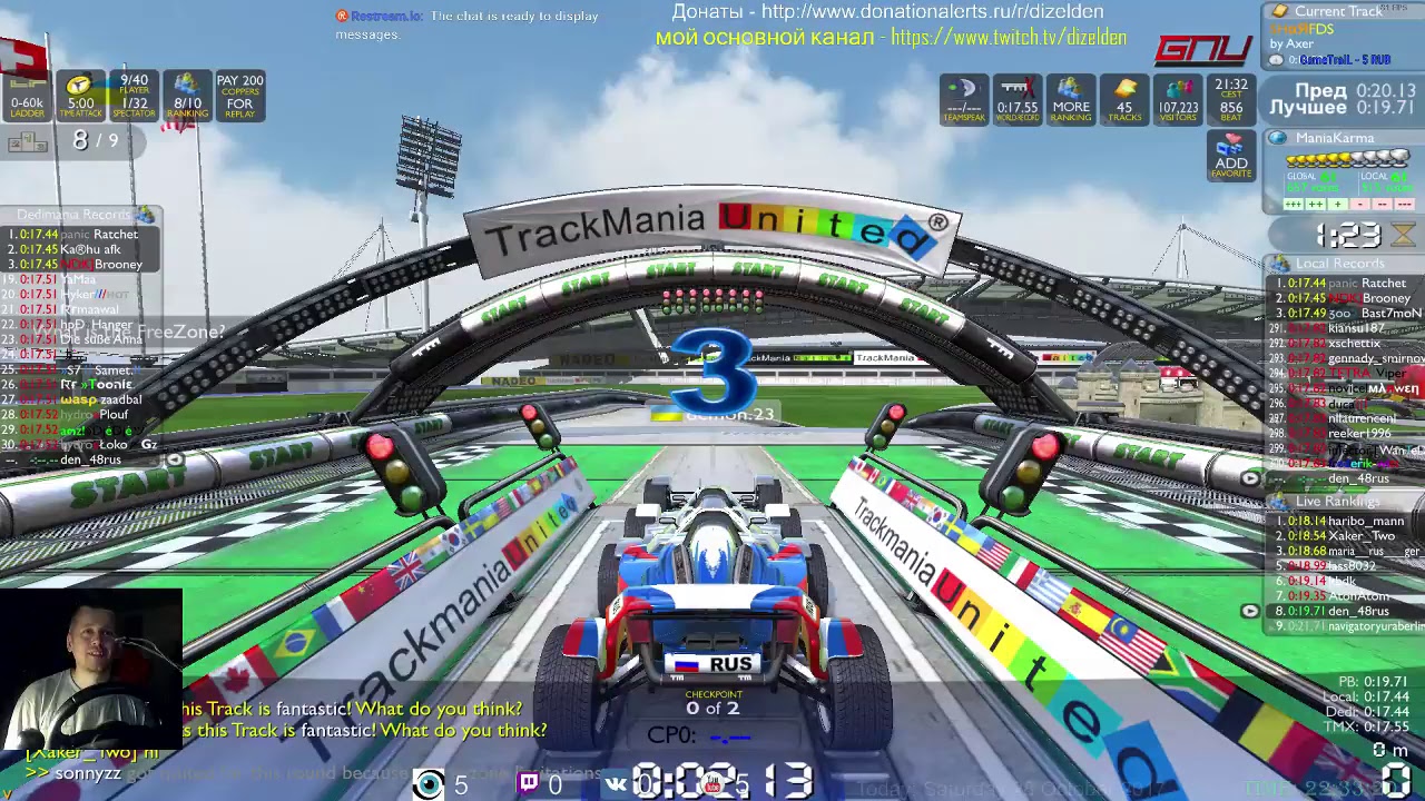 бесимся в TrackMania Nations Forever - Online + chat - YouTube
