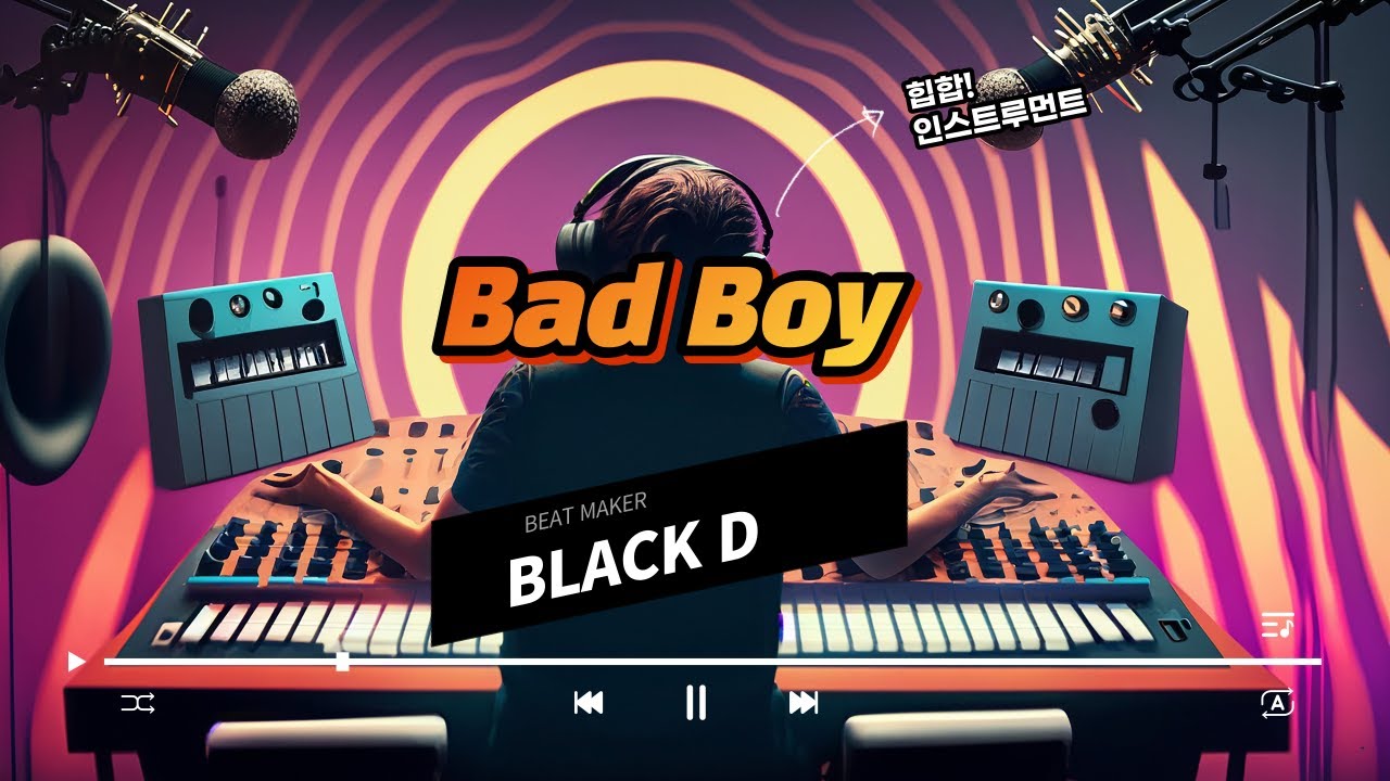 🚀 [비트 MR] Bad Boy - 블랙디 (Black D) - YouTube