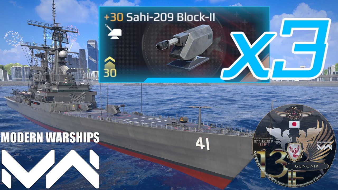 Modern Warships｜Sahi-209 Block-II - with USS Arkansas - YouTube