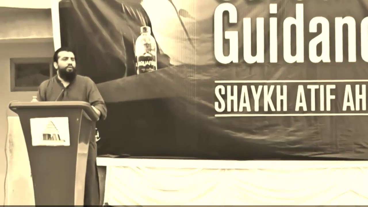 Sheikh Atif - YouTube