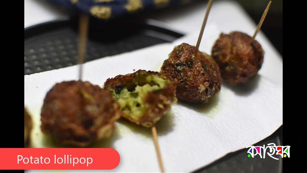 Potato Lollipop Recipe - Potato Snack - Quick & Easy Starter Recipe ...