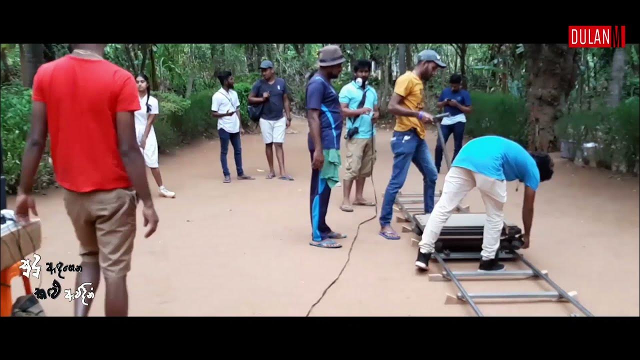 Behind the Scenes "Sudu Adagena Kalu Awidin" | සුදු ඇදගෙන කළු ඇවිදින් හැදුණු හැටි - YouTube