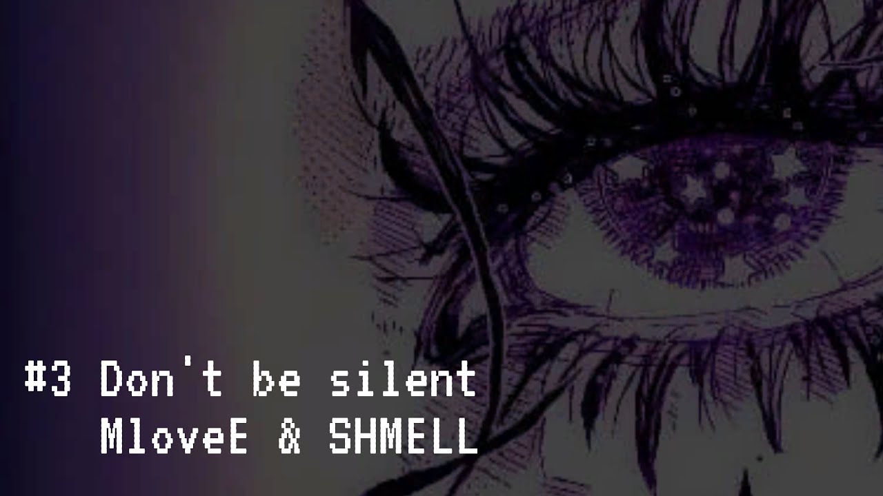 [FREE] - Не молчи|Бит для Фристайла - Don't be silent|Фристайл биты ...