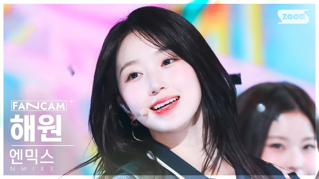 [안방1열 직캠4K] 엔믹스 해원 'Roller Coaster' (NMIXX HAEWON FanCam) @SBS Inkigayo ...