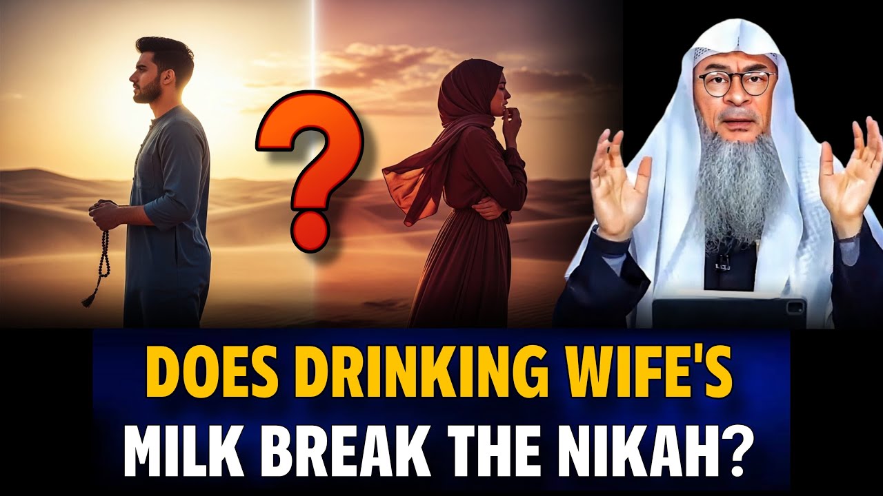 If A Husband Drinks His Wife’s Milk, Is The Marriage Still Valid in ...