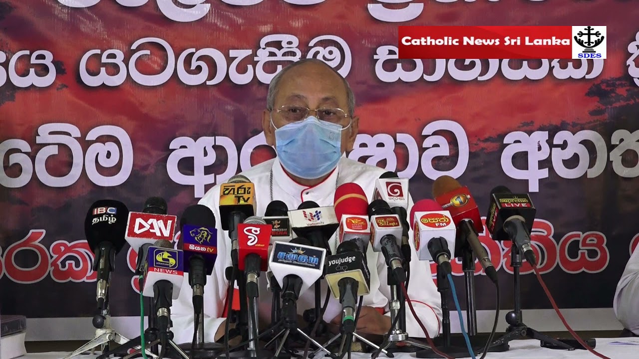 Malcolm Cardinal Ranjith about the Letter sent to the President on ...