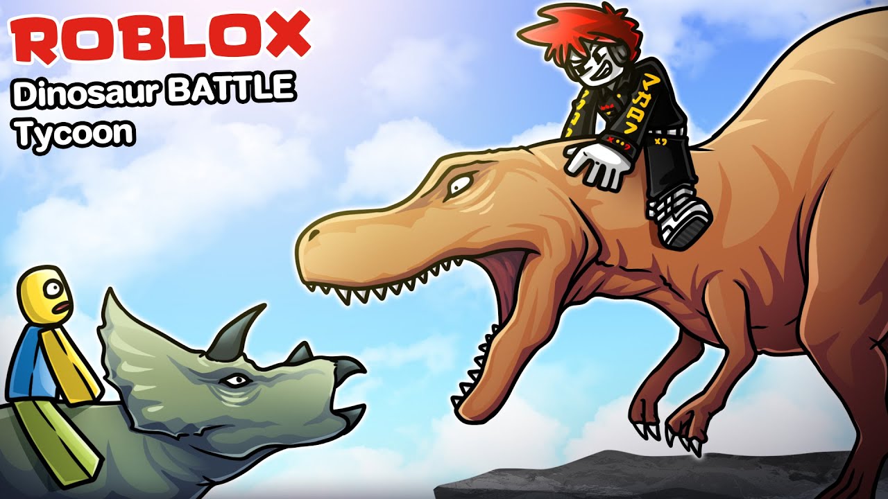 Roblox : Dinosaur Battle Tycoon 🦖 การต่อสู้ของผู้ที่เลี้ยงไดโนเสาร์ ...