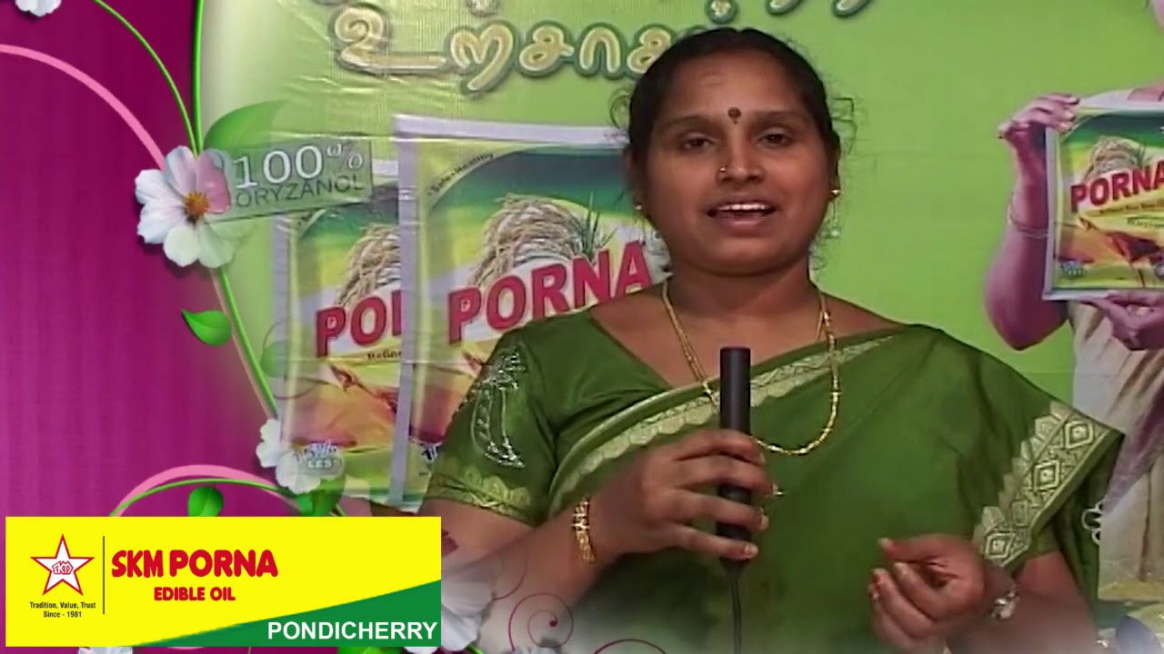 SKM Porna Oil PONDICHEERY - YouTube