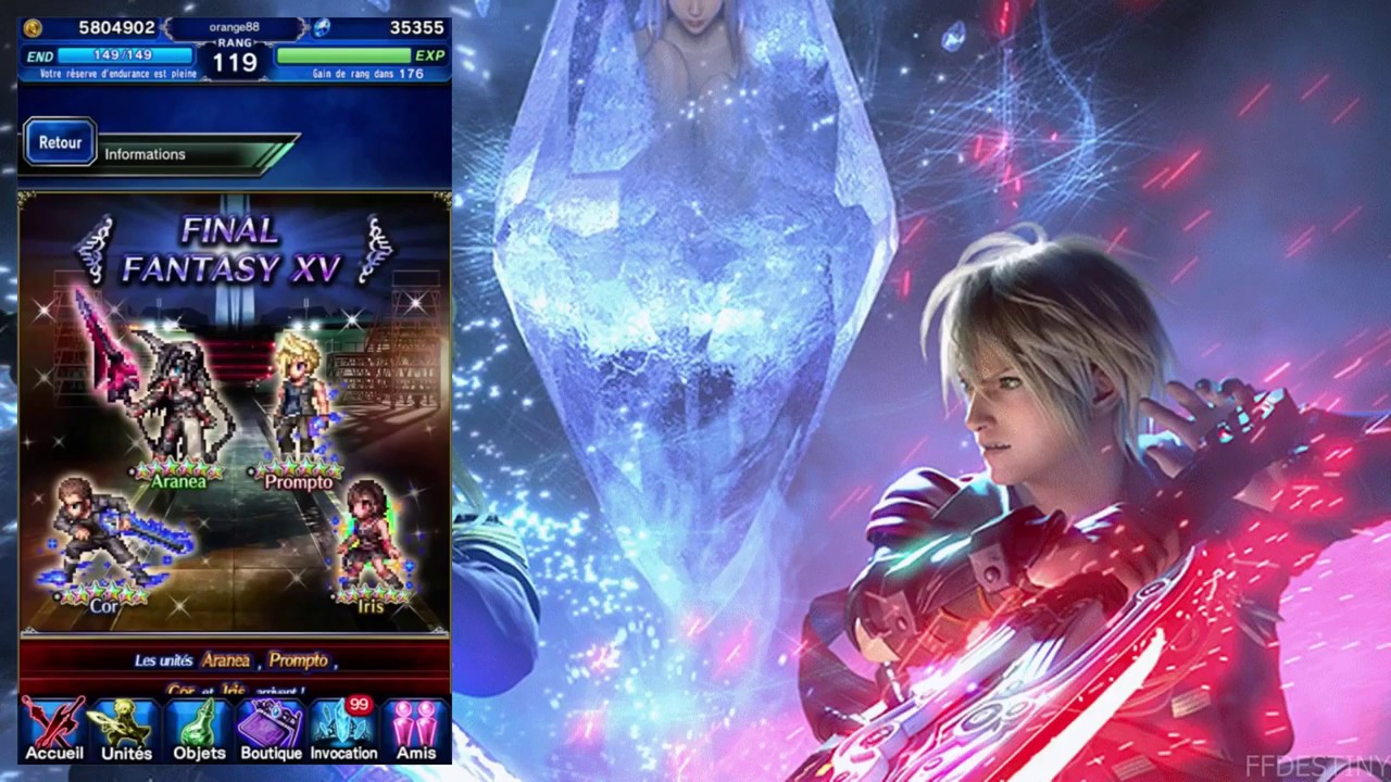 FFBE : Bannière FFXV Aranea & Prompto - YouTube