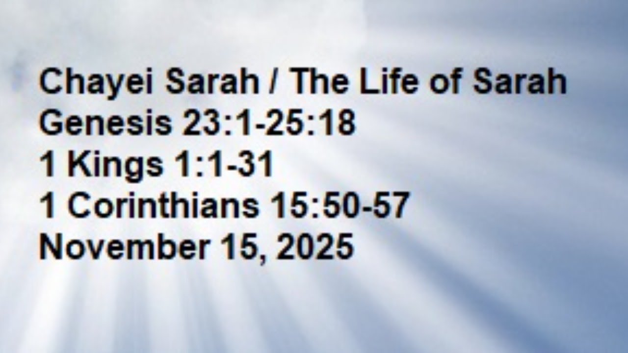 Chayei Sarah - YouTube