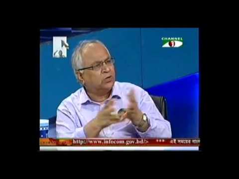 Piash karim - AL jamaat shibir ban korte parbena - YouTube