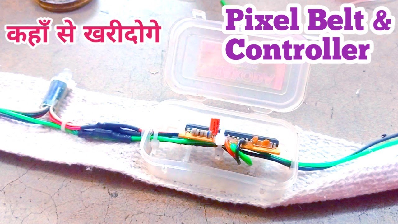 Pixel belt aur controller kahan se khariden | Buying Guide | Dekhlo ...