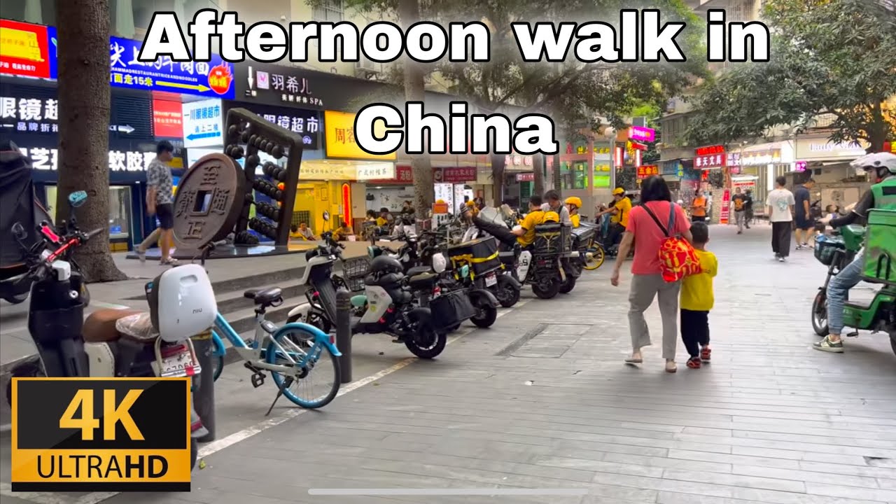 [4K] Afternoon walk in China. || Guangzhou city virtual walking tour ...