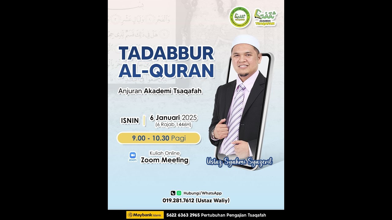 06-01-2025 | Kuliah Tadabbur Al-Quran | Ustaz Syahmi Syazeril - YouTube