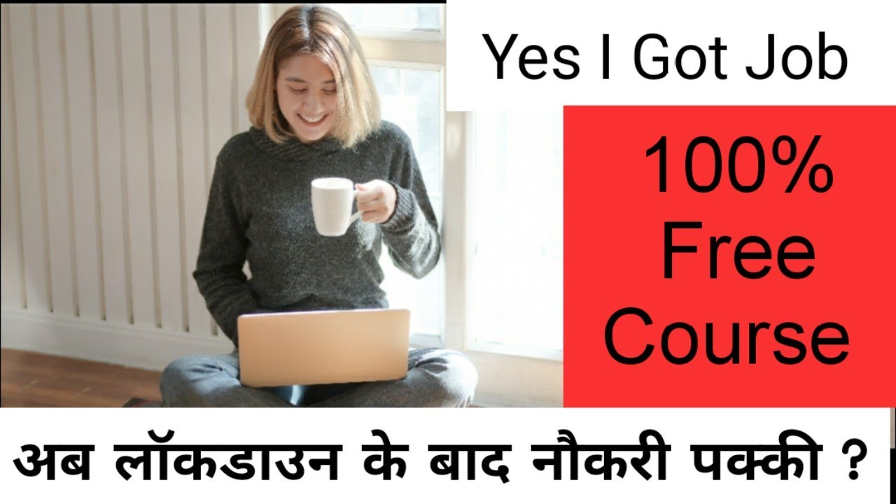 How to get Job After Lockdown | Perfect Resume for civil Engineer - YouTube