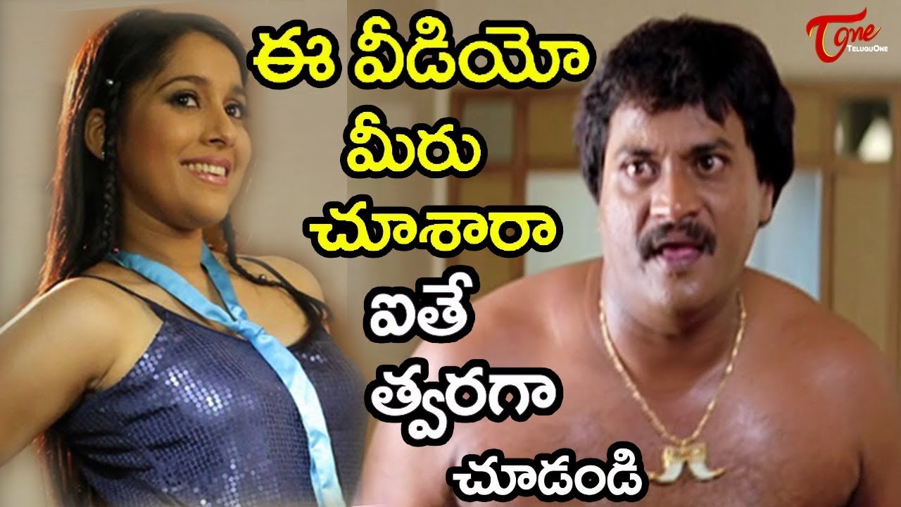 మీరు చూడని సునీల్ రష్మీ వీడియో || Jabardasth Rashmi And Sunil Love ...