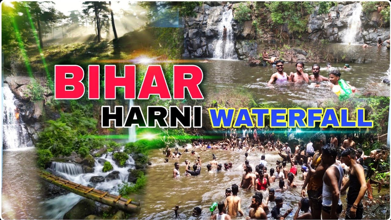 बिहार का रहस्मय झरना // हरनी का झरना // harni Waterfall // gidheswar ka ...