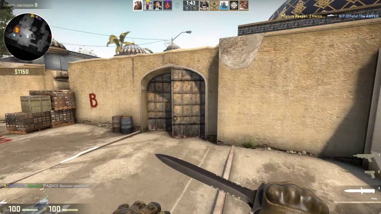 Typical russian players in csgo #2 - YouTube