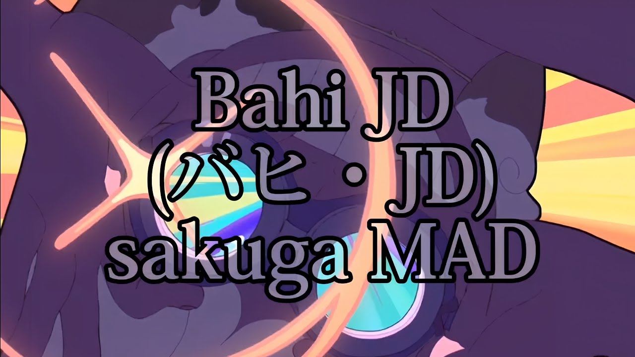 Animator Showcase: Bahi JD (バヒ・JD) - sakuga MAD - YouTube