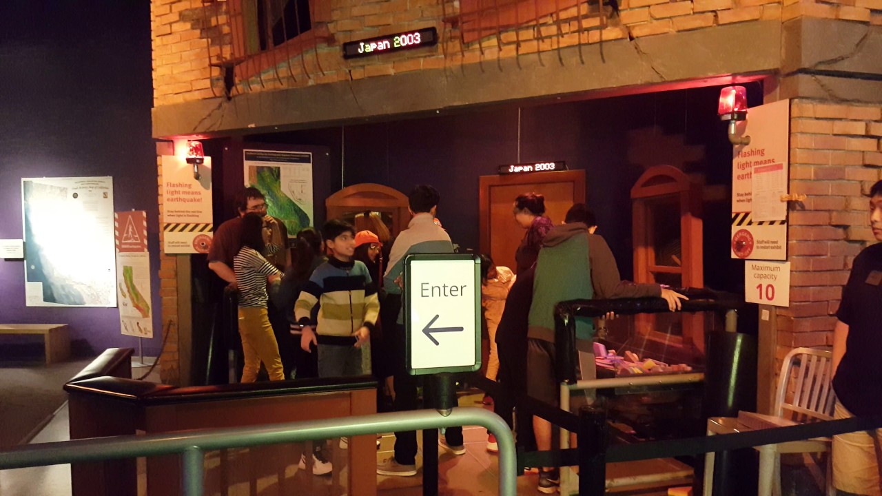 Earthquake experience the tech museum 2017 - YouTube