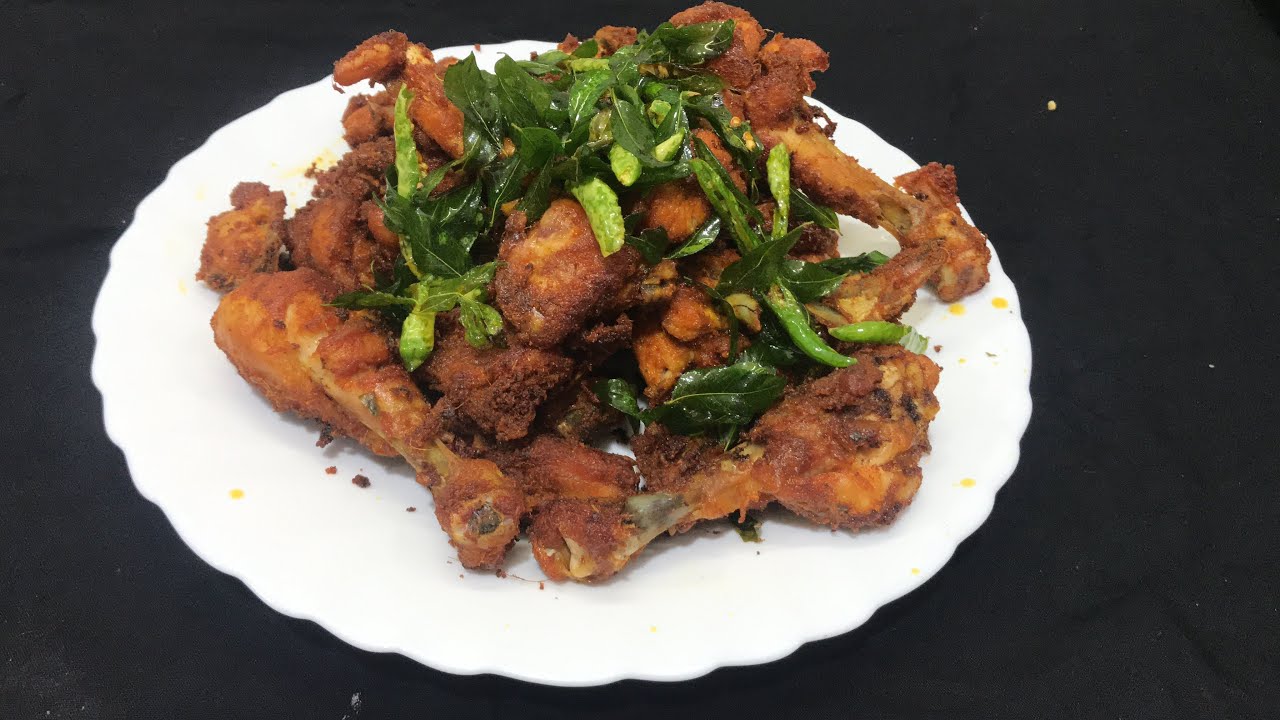 Nadan Chicken Fry || നാടൻ ചിക്കൻ ഫ്രൈ || അടി പൊളി ചിക്കൻ ഫ്രൈ - YouTube