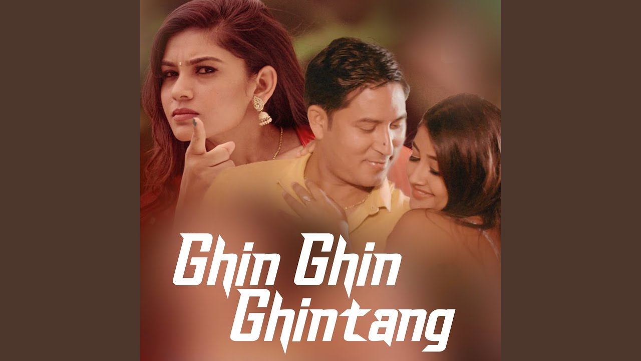 Ghin Ghin Ghintang - YouTube
