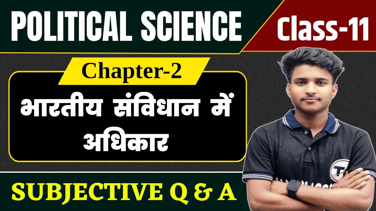 Political Science Class 11 Chapter 2 Subjective Question Answer ...