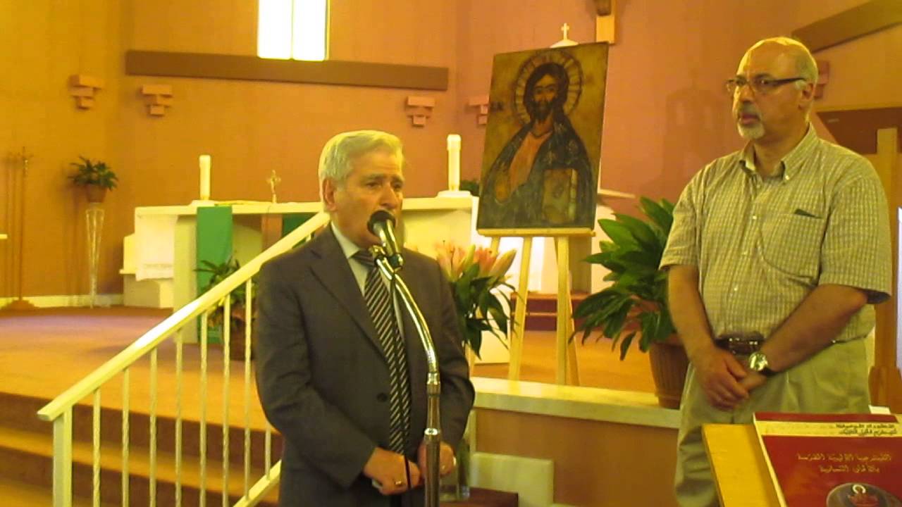 Joseph Hares, Iqbalni lyom, 5 juillet 2015, messe inaugurale de l ...