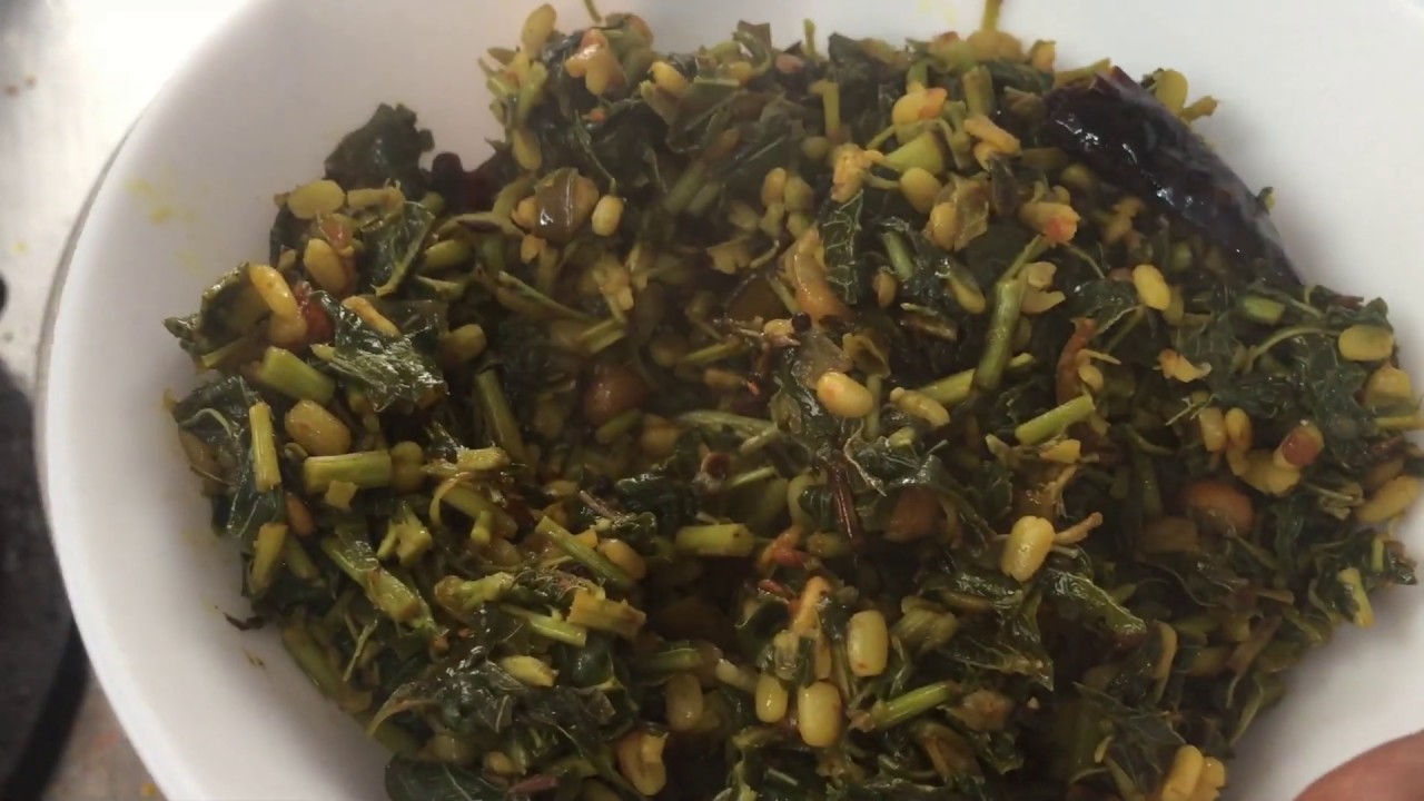 THOTAKURA PESARA PAPPU EGURU (AMARANTH LEAVES WITH MOONG DAL) - YouTube