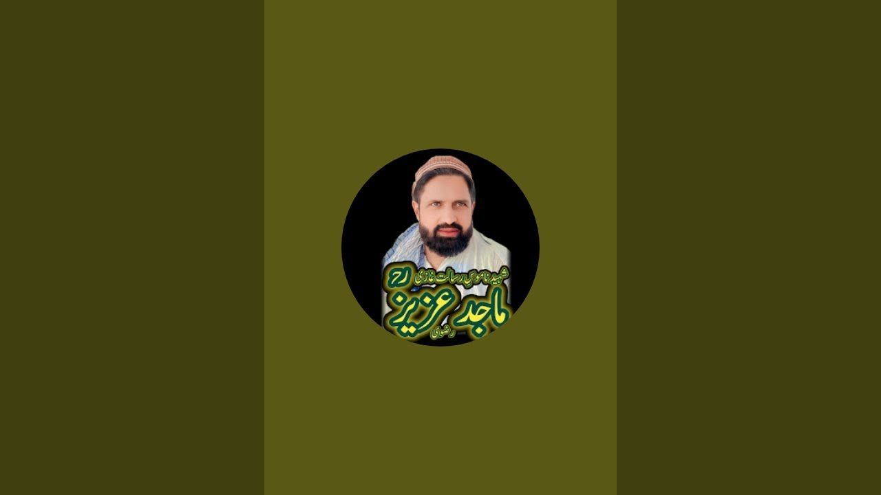 Shaheed majid Aziz Rizvi rehmatulla alai is live! ماہانہ گیارویں شریف ...