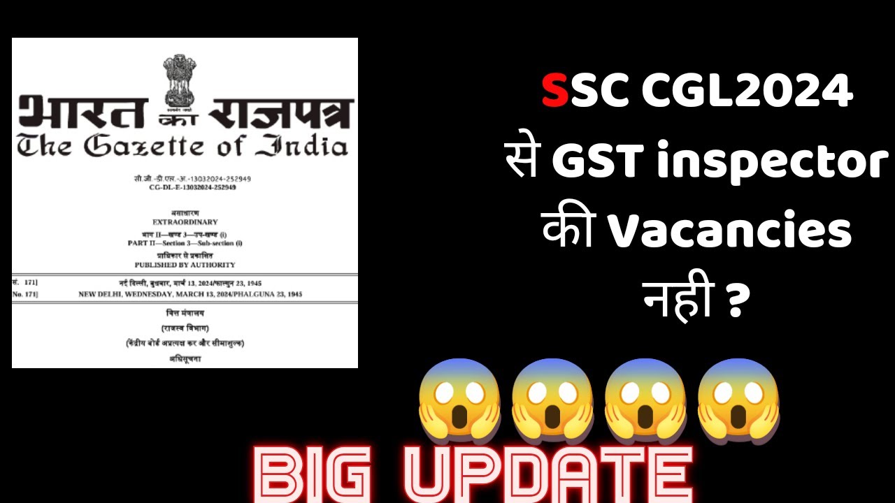 #ssc #ssccgl ssc cgl 2024 GST INSPECTOR vacancies preventive officers ...