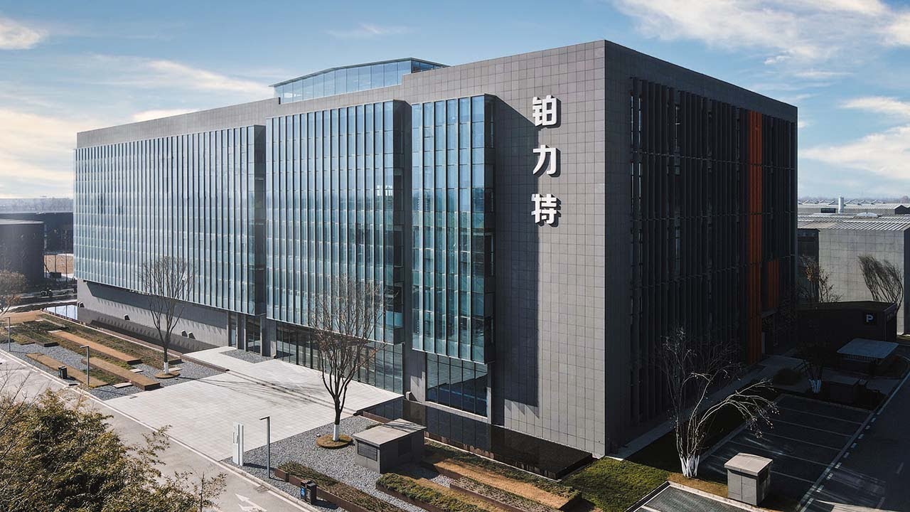 Metal 3D Printing Expert [Bright Laser Technologies] - YouTube